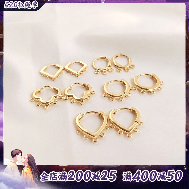 [ต่างหูและตะขอหนีบ] ต่างหูโคลเวอร์ทรงกลมทรงกลมหัวใจสีพีชสีทอง14K DIY ห่วงคล้องหูทำด้วยมือพู่ห้อย ...