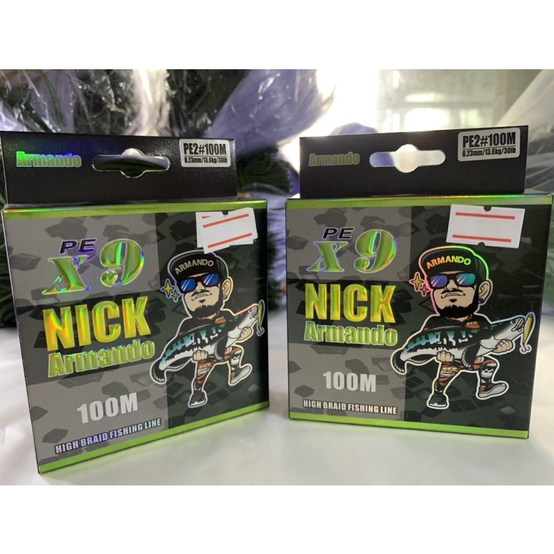 สาย PE Nick Armando ยาว 100 เมตร | Shopee Thailand
