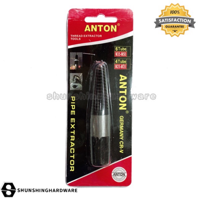 ANTON ชุดถอนเกลียวซ้าย ชุดถอดน็อตเสีย 4หุน CR-V | Shopee Thailand