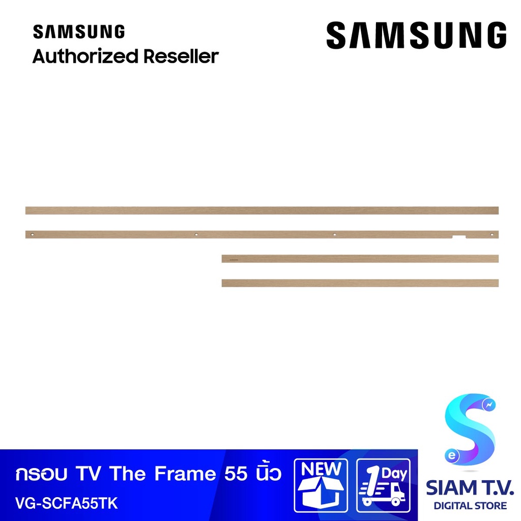 SAMSUNG กรอบ TV The Frame รุ่น VG-SCFA55TK ใช้กับTV รุ่น QA55LS03BAK ...