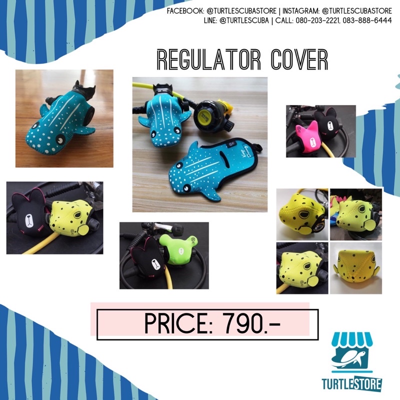 regulator cover ผ้าคลุม regulators สำหรับ scuba diving | Shopee Thailand