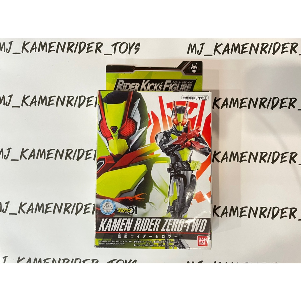 SALE !! RKF - Kamen Rider รวมๆ มือ 2 | Shopee Thailand
