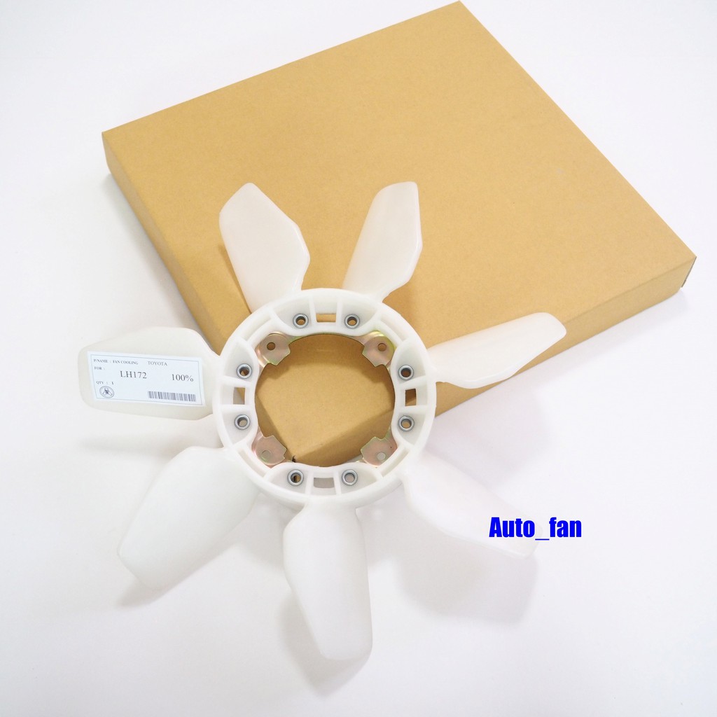 ใบพัดลมหม้อน้ำโตโยต้า TOYOTA LH172, LH184, COMMUTER, HIACE เครื่อง 2LT ...