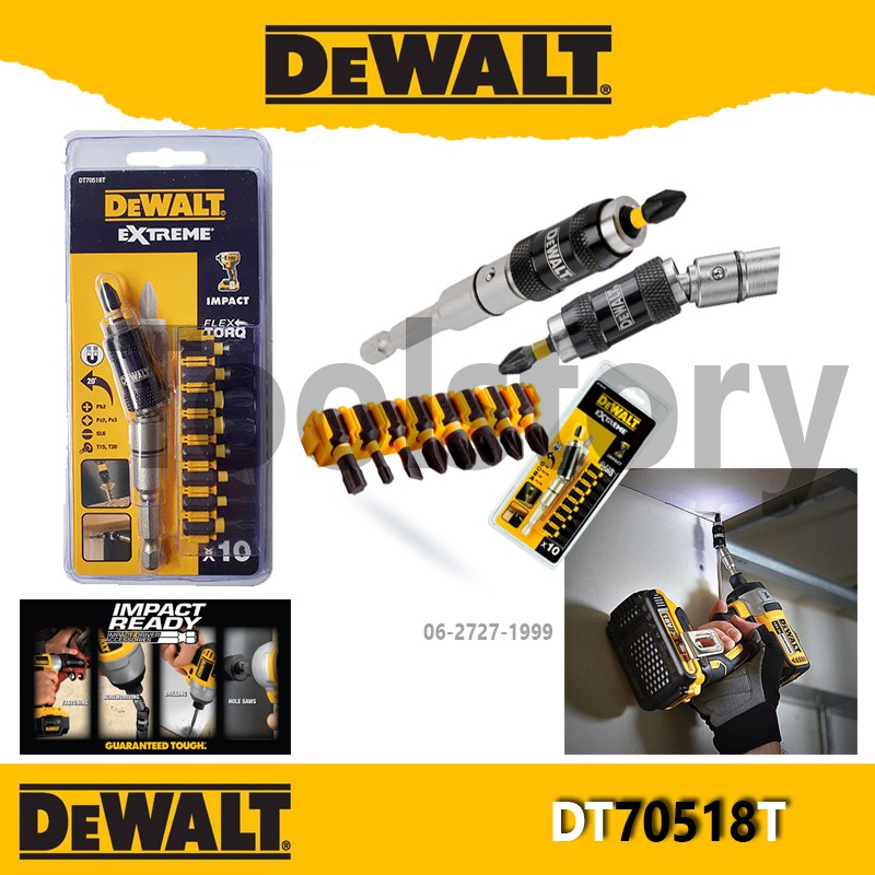 DeWALT DT70518T ชุดดอกไขควง 10 ชิ้น พร้อมหัวจับดอกแม่เหล็ก ปรับหมุนได้ ...