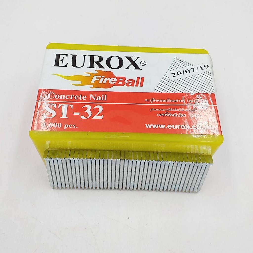 ตะปูยิงคอนกรีต ตะปูยิงไม้ ยิงบันได ยิงบัว ยิงเฌอร่า ตะปูยิง ยี่ห้อ EUROX ลูกสีเงิน (อย่างดี) มี ...