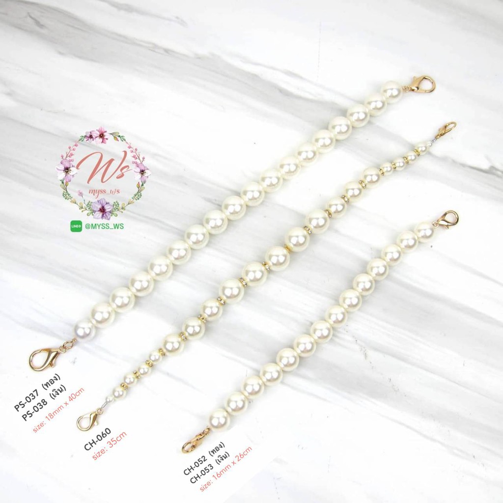 สายกระเป๋ามุก MYSS PEARLS | Shopee Thailand