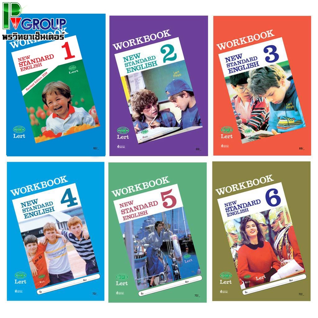 New Standard English Workbook ป.1-6 (วพ.) | Shopee Thailand