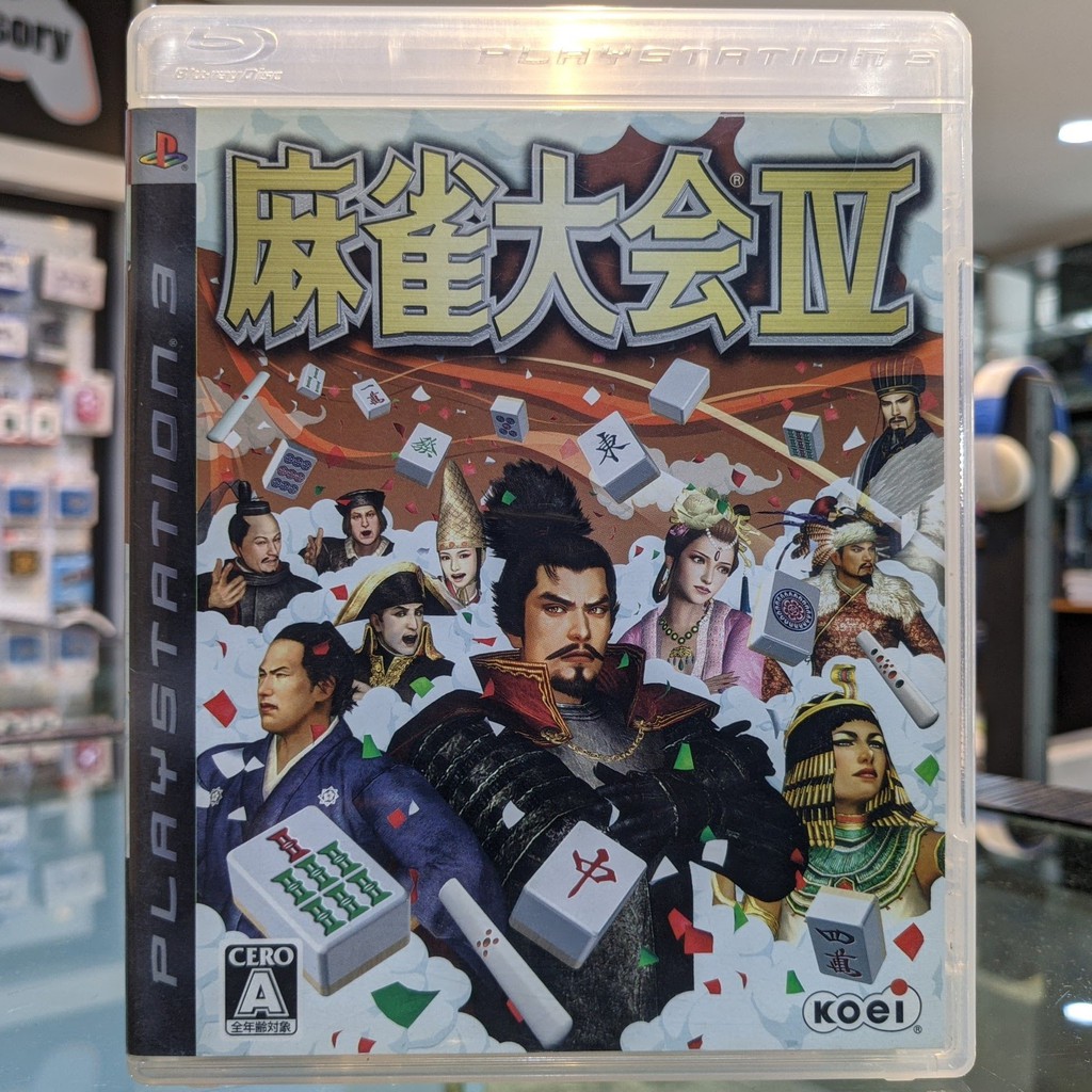 (ภาษาญี่ปุ่น) มือ2 PS3 Mahjong Tournament IV แผ่นPS3 เกมPS3 มือสอง ...