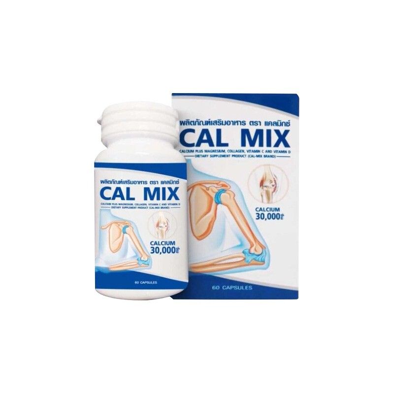 CAL MIX อาหารเสริมแคลเซียม ผลิตภัณฑ์เสริมอาหารแคลเซียม | Shopee Thailand