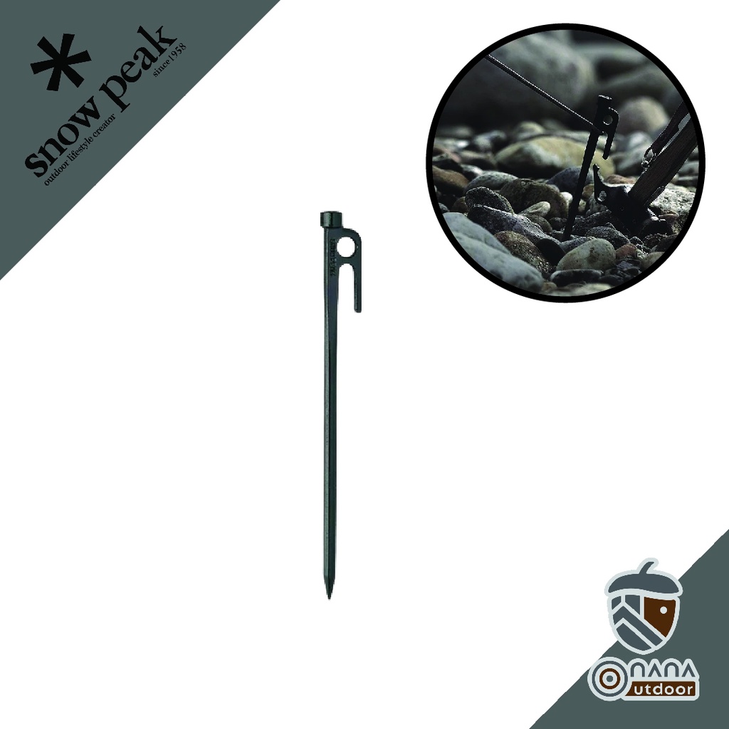 Snow peak Solid Stake 30 | Shopee Thailand