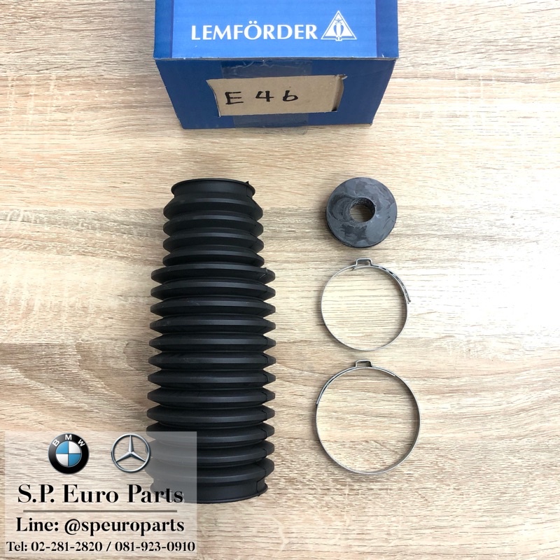 ยางกันฝุ่นแร็ค LEMFORDER BMW E46, Z4 E85 เบอร์ 32131096465,32131096910 ...