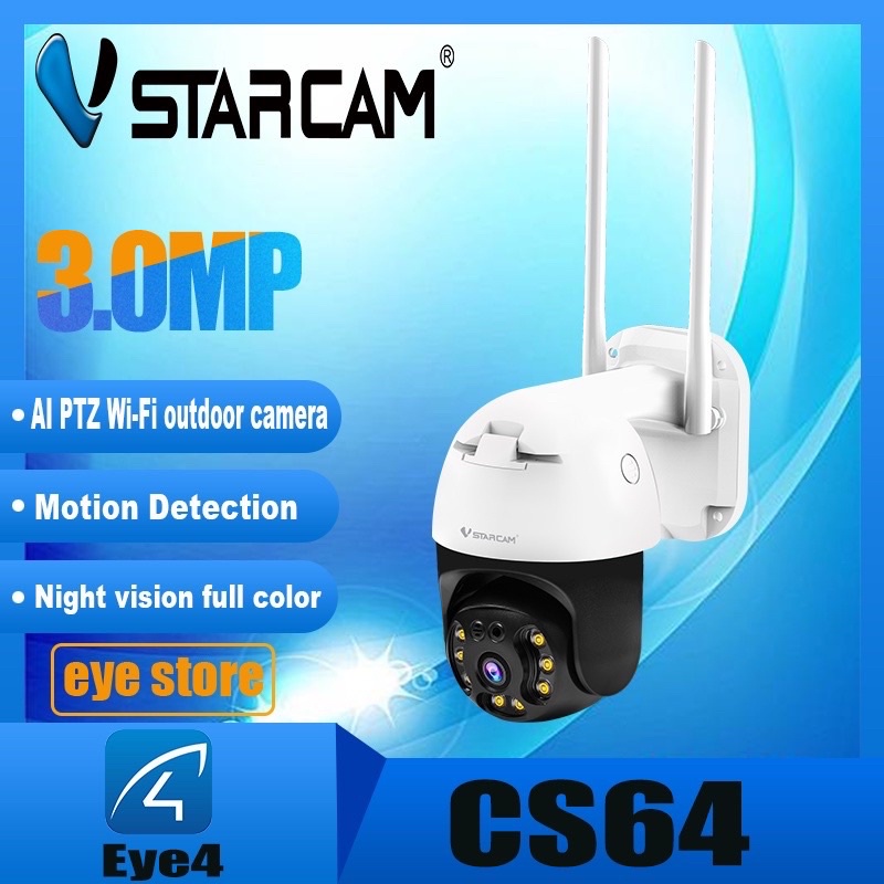 Vstarcam CS64 ใหม่ กล้องวงจรปิดไร้สาย Outdoor ความละเอียด 3MP(1296P ...