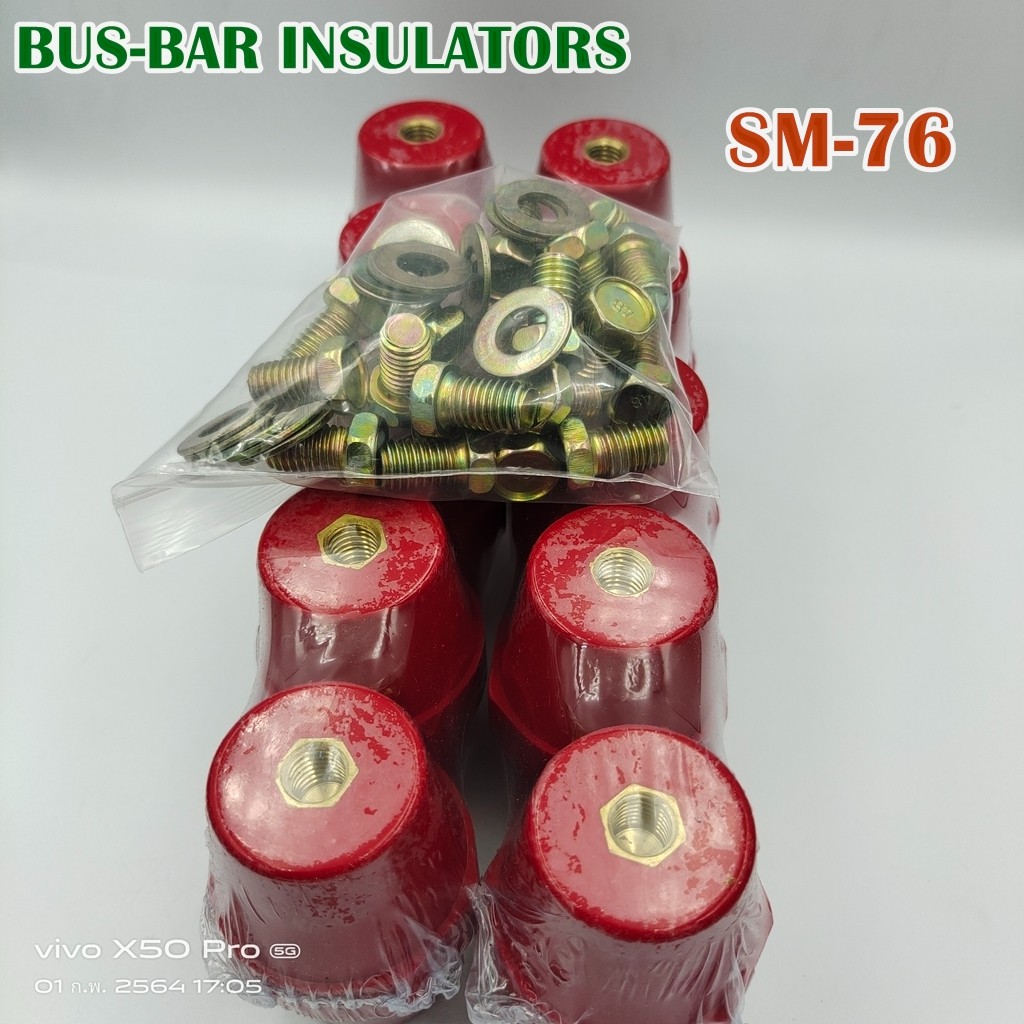 SM-76 ลูกถ้วยฉนวนแดง BUS-BAR INSULATORS กล่องละ 10 ตัว แถมน็อตฟรี | Shopee Thailand