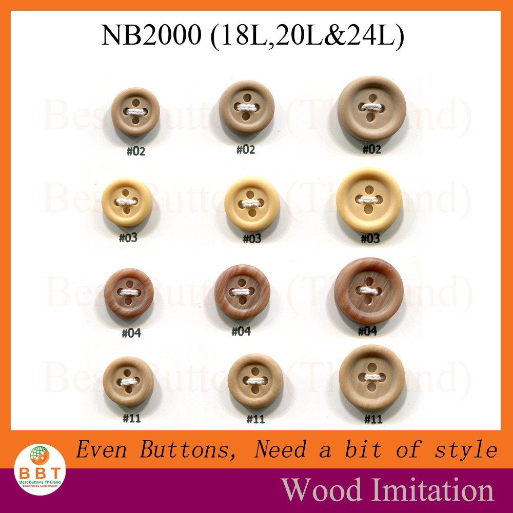 กระดุมลายไม้ ขนาด 11.5 มิล (100เม็ด) NB2000 #11 | Shopee Thailand