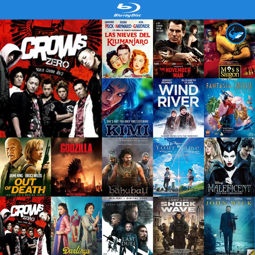 Bluray แผ่นบลูเรย์ The Crows Zero (2007) เรียกเขาว่าอีกา ภาค 1 หนังบลูเรย์ ใช้กับ เครื่องเล่นบลู ...