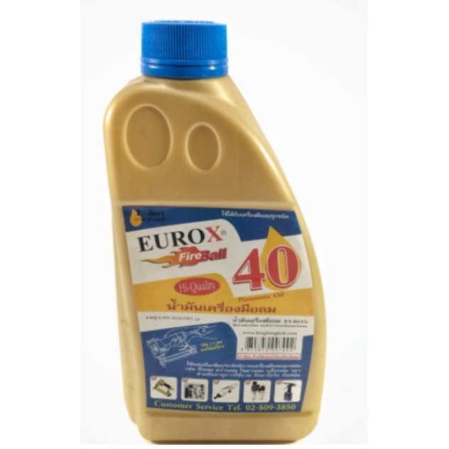 EUROX 03-110-023 น้ำมันหล่อลืนสำหรับเครื่องมือลม น้ำมันเครื่องมือลม ปริมาตร 1 ลิตร รหัส03-110 ...