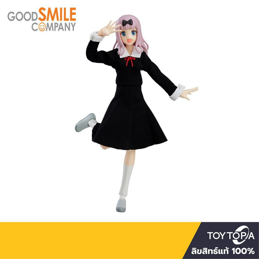 (540) Figma Chika Fujiwara - Kaguya-Sama: Love Is War? By Good Smile ...