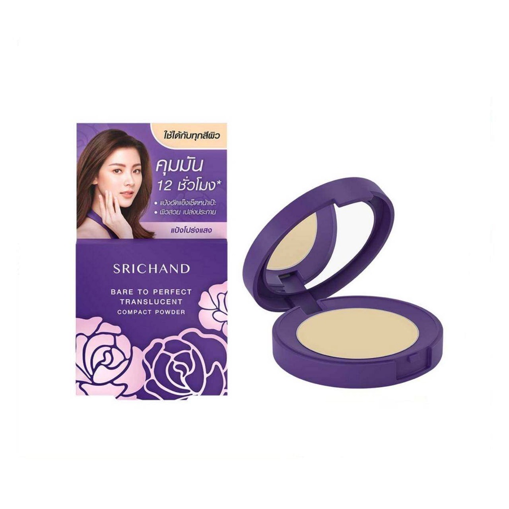 Srichand Bare To Perfect Translucent Powder 4.5g | Shopee Thailand