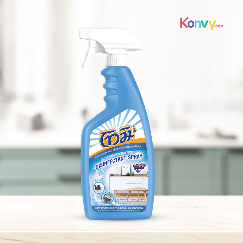Tomi Multi-Surface Cleaner Disinfectant Spray 500ml. | Shopee Thailand