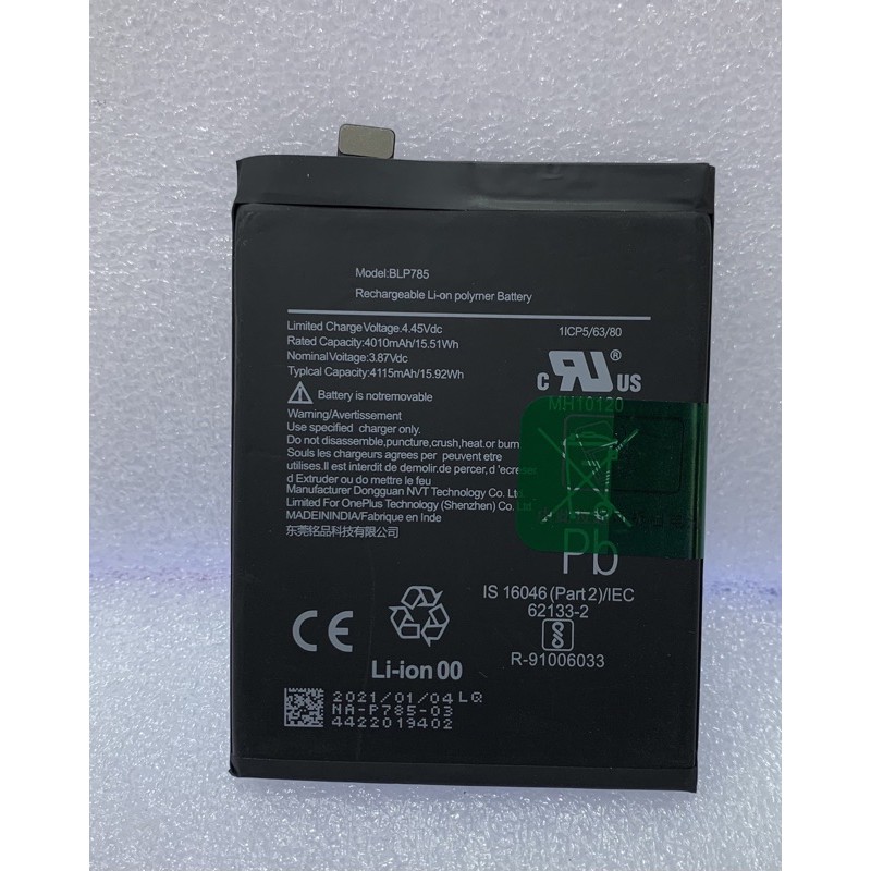 แบตเตอรี่One+ nord(5G) | Shopee Thailand