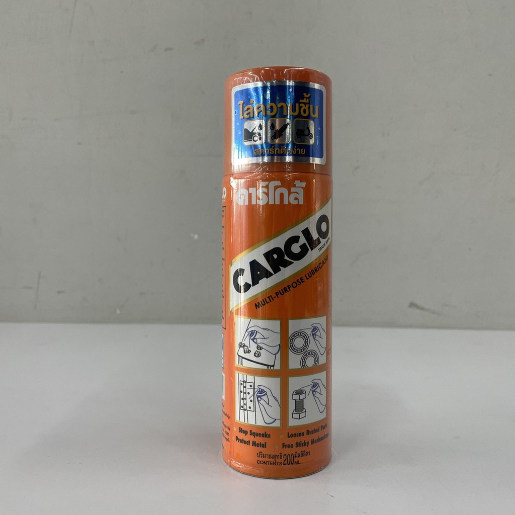 Carglo Multi-Purpose Lubricant คาร์โกล้ สเปรย์น้ำมันอเนกประสงค์ 200 มล. ...