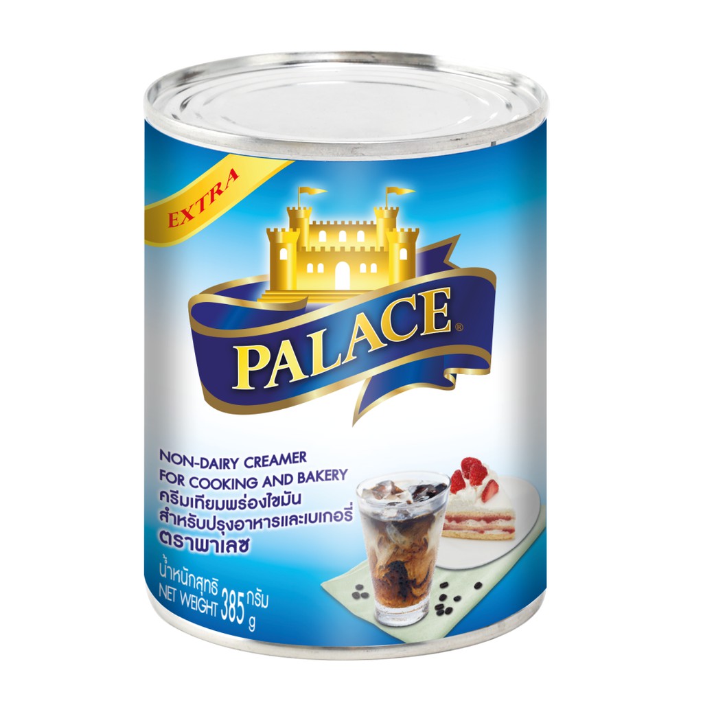 Palace พาเลซ ครีมเทียมพร่องไขมันสำหรับอาหารและเบเกอรี่ (สูตร EXTRA) 385 กรัม | Shopee Thailand