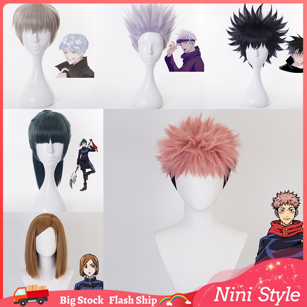 วิกผมคอสเพลย์ Jujutsu Kaisen Anime Yuuta Okkotsu Orimoto Rika Gojo ...