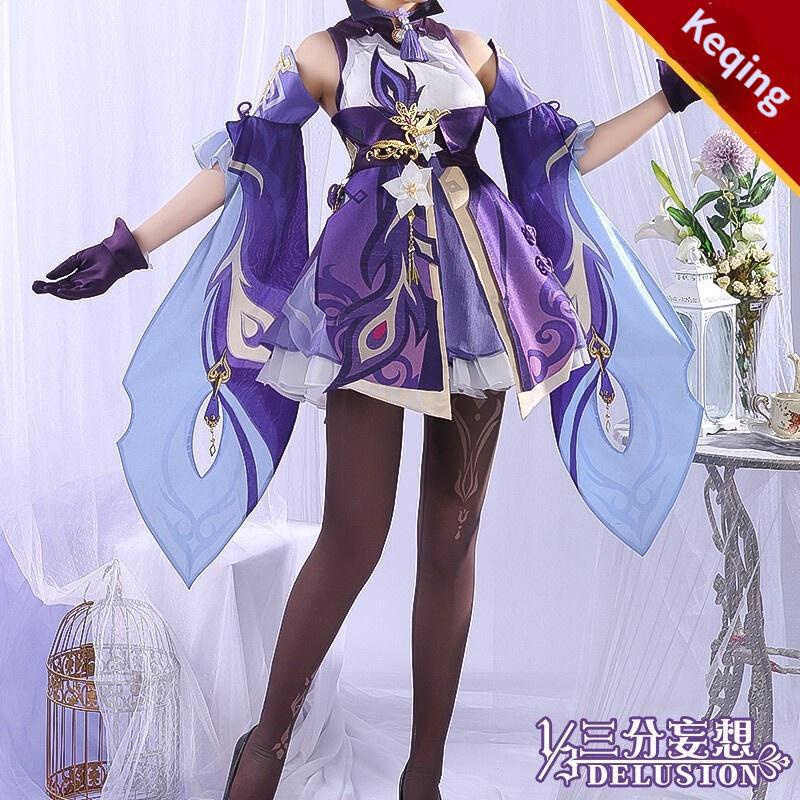 ชุดคอสเพลย์ผู้หญิง Rizuki Seven Stars Keqing 1/3 Delusion Genshin ...