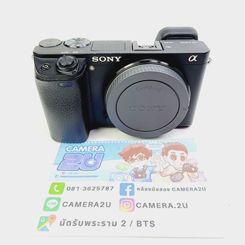 กล้อง SONY A6300 body black | Shopee Thailand