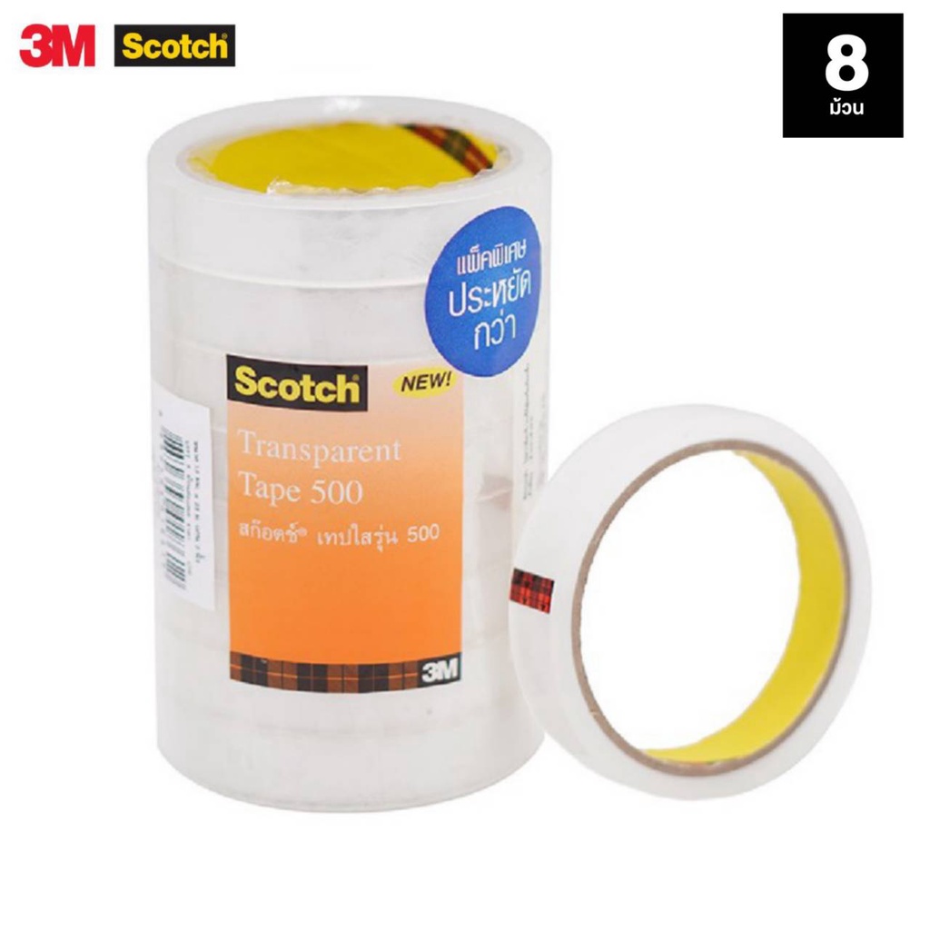 เทปใส Scotch Transparent Taps 500 3M แกน3นิ้ว เทปใสสก็อตซ์ แกน3นิ้ว 18 ...