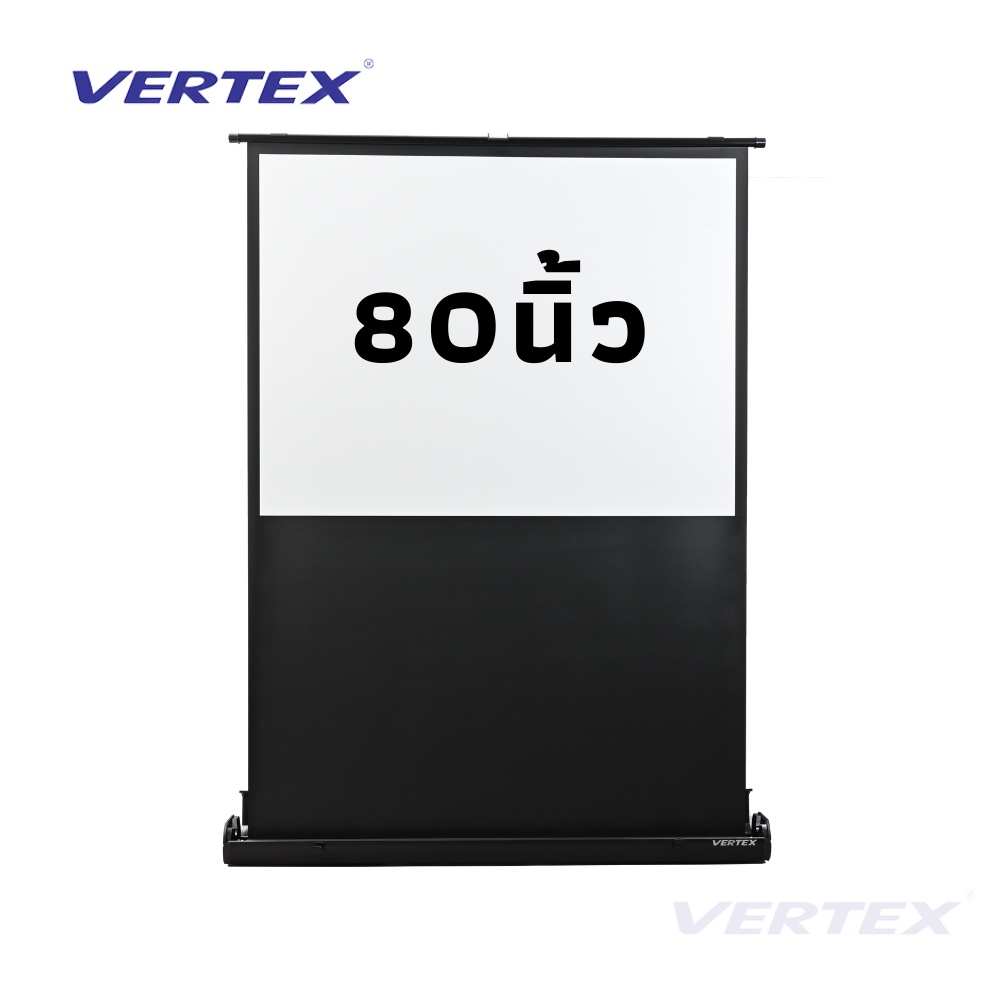 Vertex Floor Screen Projector Screen จอโปรเจคเตอร์ จอรับภาพ ตั้งพื้น 80 ...