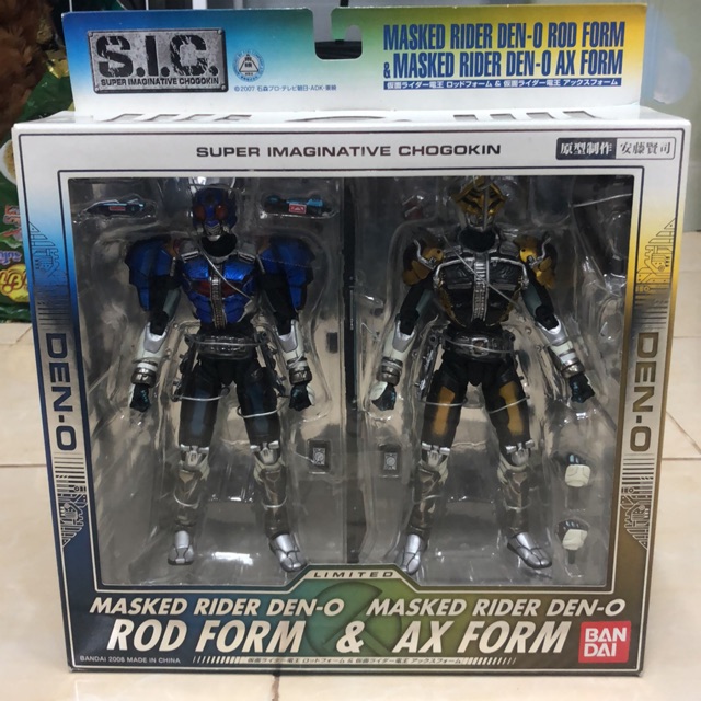 S.I.C kamen rider den-o rod form & ax form | Shopee Thailand