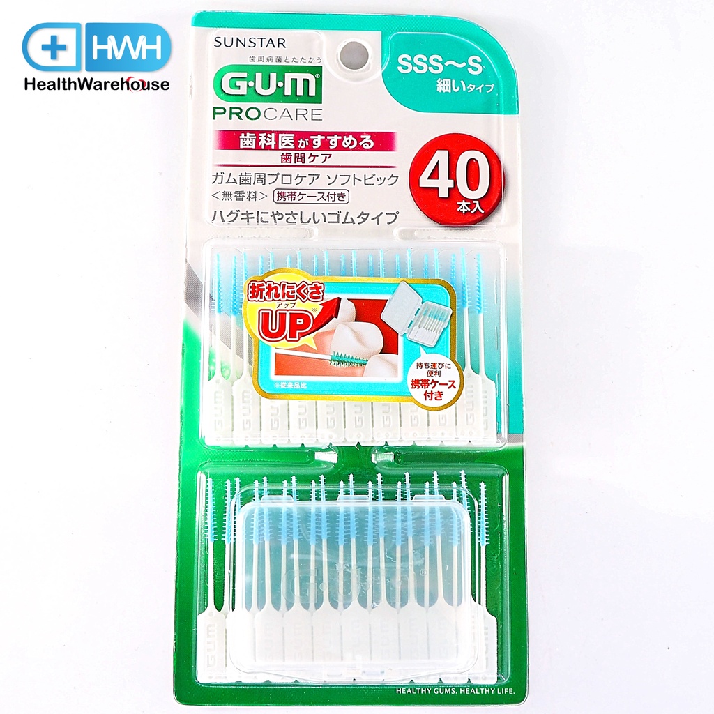 Sunstar GUM Procare SSS 40 ชิ้น แปรงซอกฟัน | Shopee Thailand