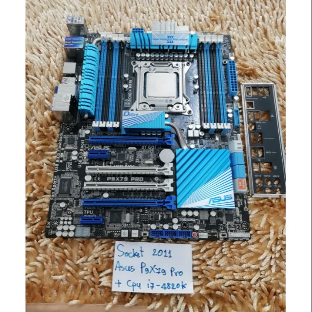 มัดรวมเมนบอร์ด Socket 2011 Asus P9X79 PRO พร้อม cpu Core i7-4820k คับ ...