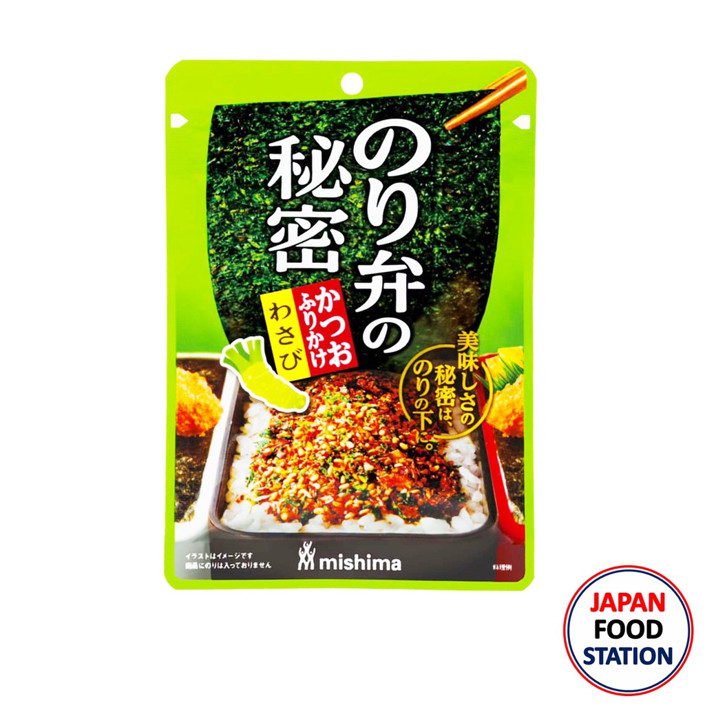MISHIMA FOODS NORIBEN NO HIMITSU WASABI 20G (15291) ผงโรยข้าวรสวาซาบิ ...