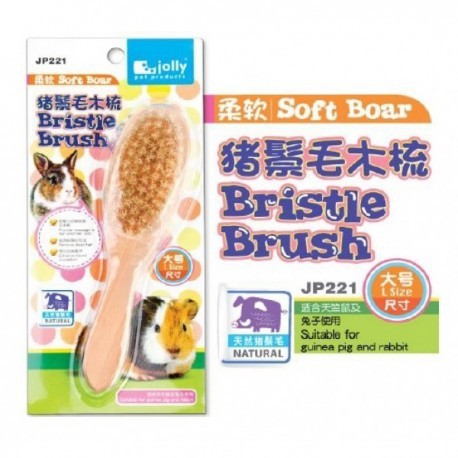 Jolly Soft Boar Bristle Brush for hamster rabbit, cavia, chinchilla ...