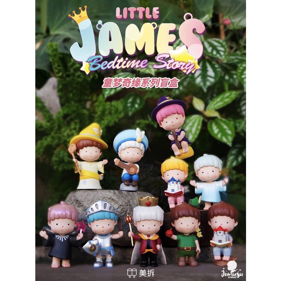 [แบบแยก] Little James Bedtime Story series ลิขสิทธิ์แท้ 👦🏻💤 ของสะสม ...