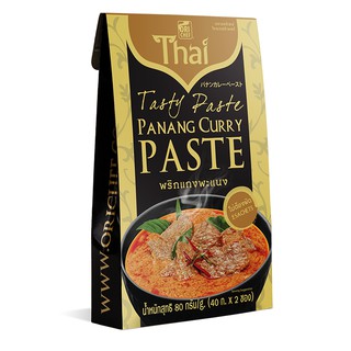 พริกแกงพะแนง ออริเชฟ ไทยเทสตี้เพสท์ (Panang Curry Paste Thai Tasty ...