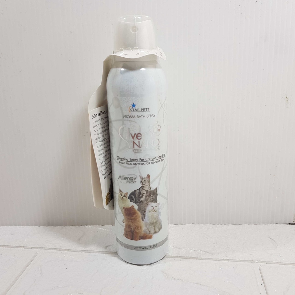 Siler nano Cleansing Spray For Cat and Small pet โฟมทำความสะอาด กำจัด ...