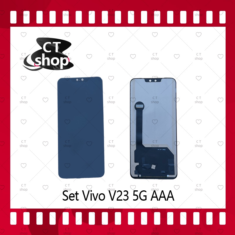 สำหรับ Vivo V23 5G AAA อะไหล่จอชุด หน้าจอพร้อมทัสกรีน LCD Display Touch Screen อะไหล่มือถือ CT ...