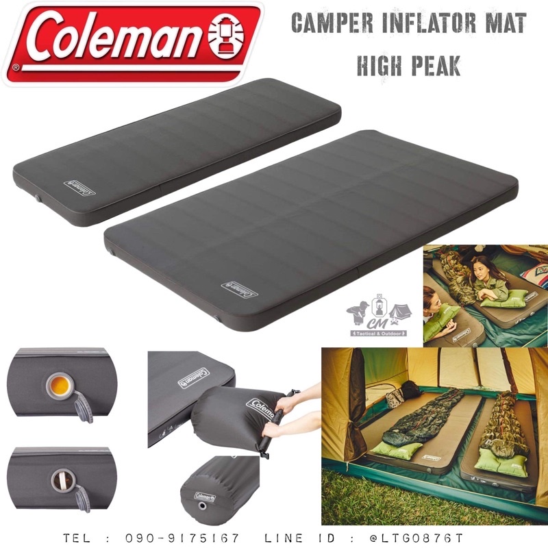 ที่นอนพองลม COLEMAN CAMPER INFLATOR MAT HIGH PEAK | Shopee Thailand