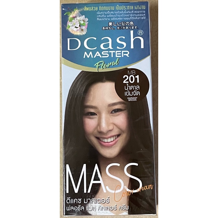 🎉โฉมใหม่🎉 ครีมเปลี่ยนสีผม ดีแคช มาสเตอร์ ฟลอรัล แมส คัลเลอร์ Dcash Master Mass Color Cream ...