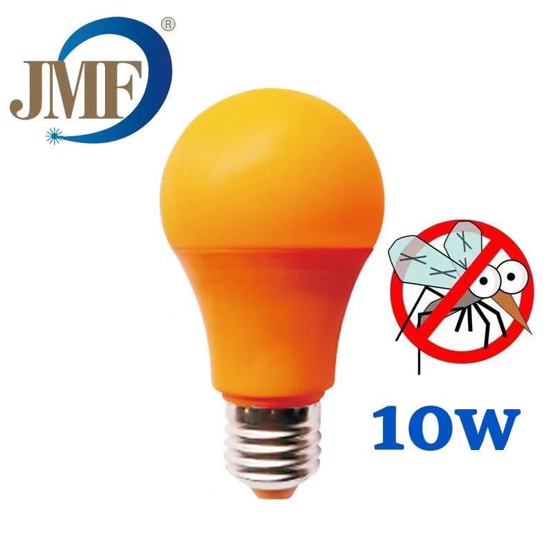 JMF หลอดไฟไล่ยุงและแมลง ไฮวัต10w LEDใช้ไฟบ้าน 220v ขั้วE27นวัตกรรมใหม่ หลอดไล่ยุง ใช้ไล่ยุงในฤดู ...