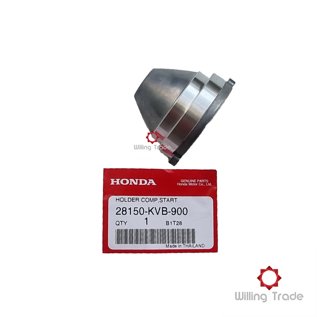 ฝาครอบเฟืองสตาร์ท (B012) HONDA:(28150-KVB-900) CLICK110 CLIKC110-I ...