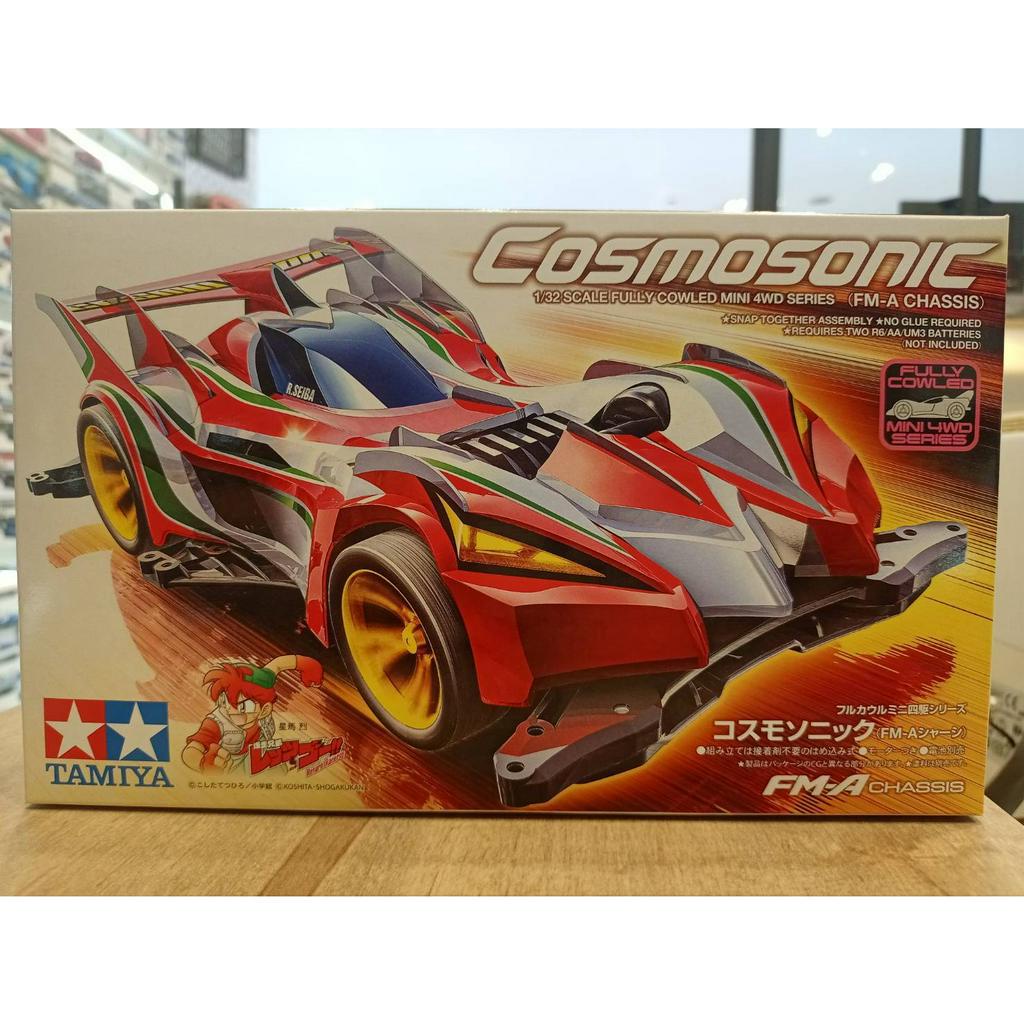 Mini 4WD Cosmosonic (FM-A Chassis) | Shopee Thailand