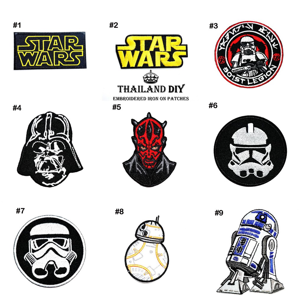 [พร้อมส่ง] ตัวรีดติดเสื้อ ลาย Star Wars Patch อาร์มติดเสื้อ สตาร์วอร์ส งานปัก wop แนวๆ DIY ตัว ...