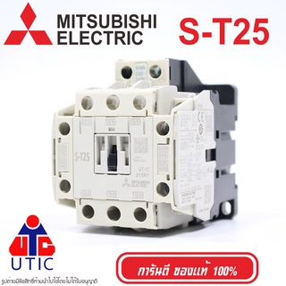 S-T25 MITSUBISHI S-T25 MAGNETIC S-T25 CONTACTORS S-T25 แมกเนติกคอนแทกเต ...
