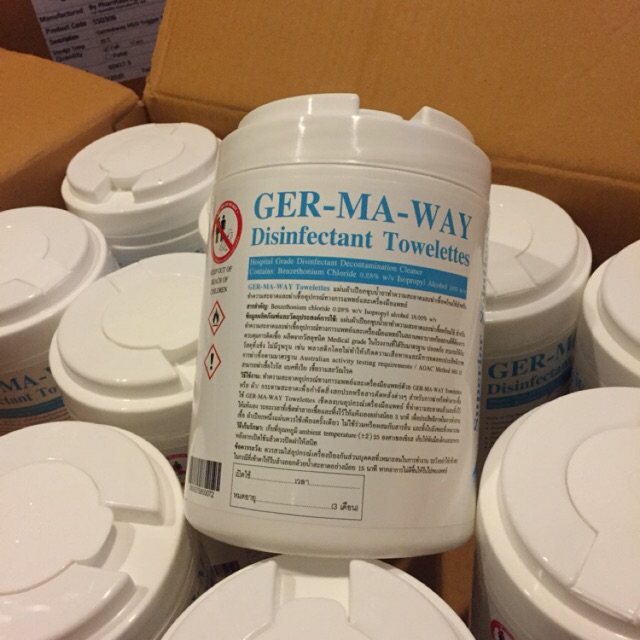 GER-MA-WAY ผ้าชุบน้ำยาฆ่าเชื้อ***พร้อมส่ง*** | Shopee Thailand