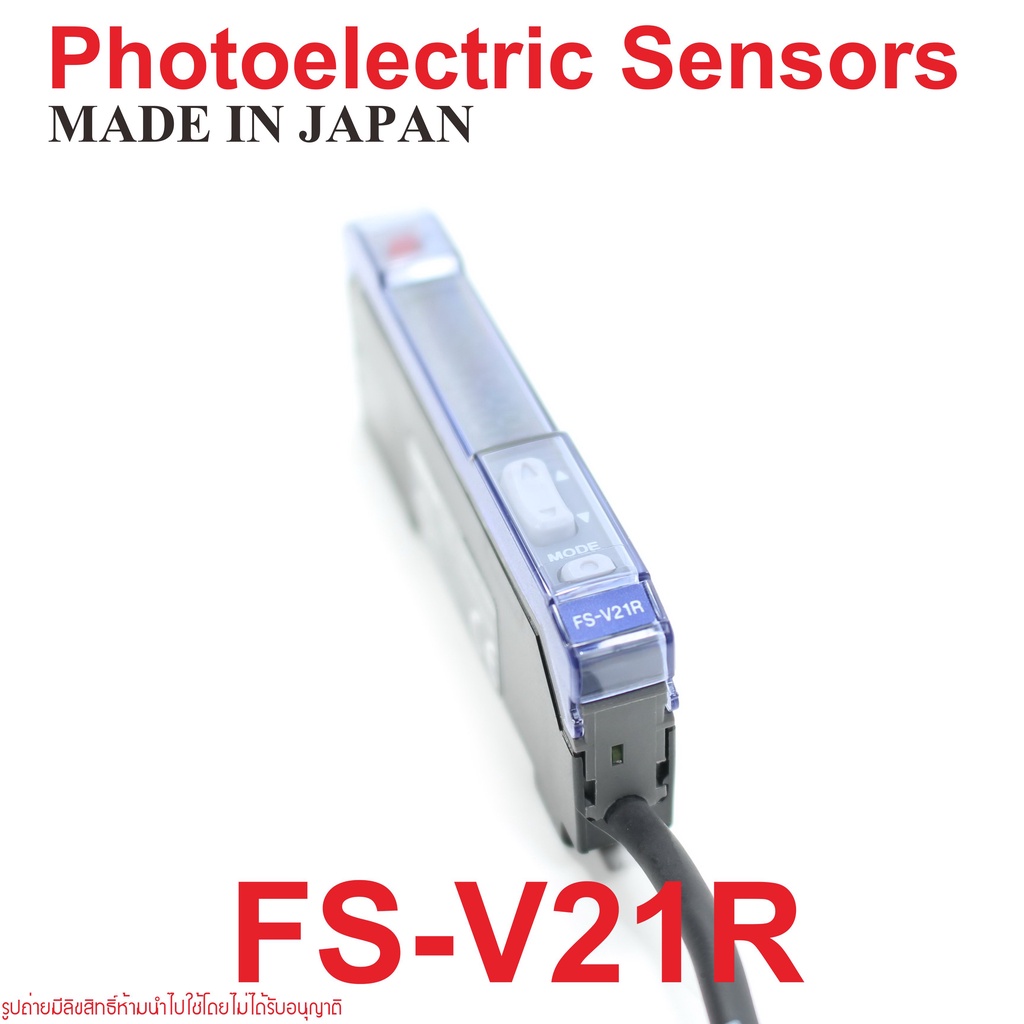 FS-V21R KEYENCE FS-V21R KEYENCE Photoelectric Sensors FS-V21R ...