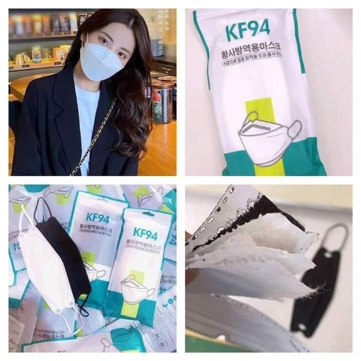 4 แพ๊ค 100บาท ** 10ชิ้น ** KF94 Face Mask 3D - Land Mask หน้ากากป้องกันใบหน้าสำหรับผู้ใหญ่ ...
